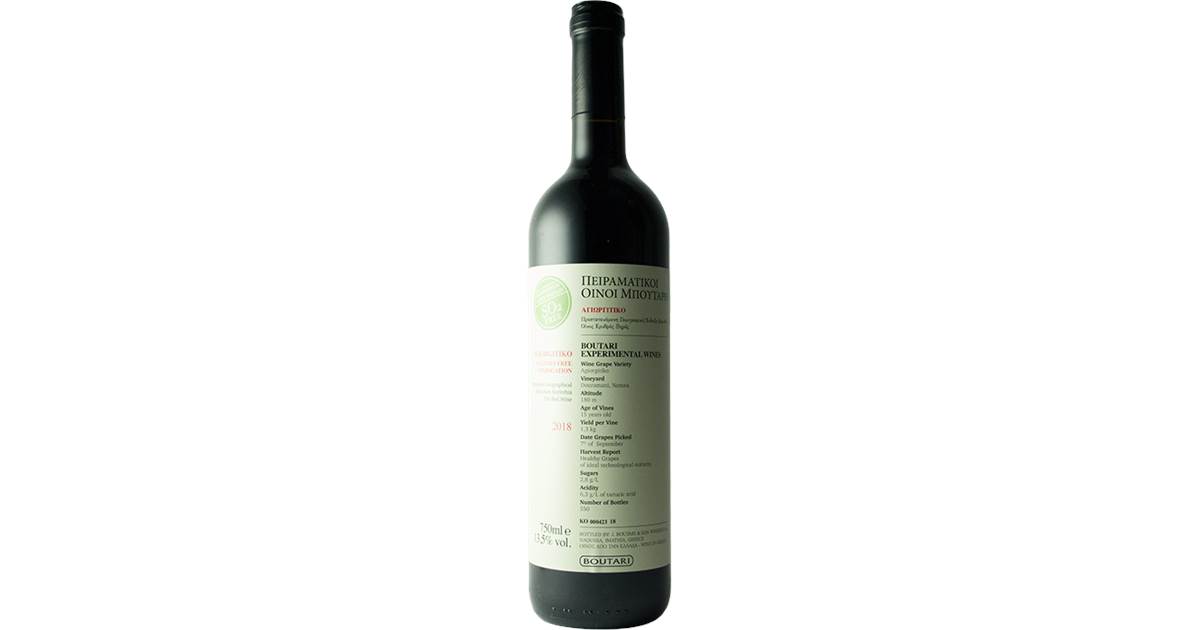 5 + 1 Experimental Agiorgitiko 2018 - Boutaris Winery - Botilia.gr