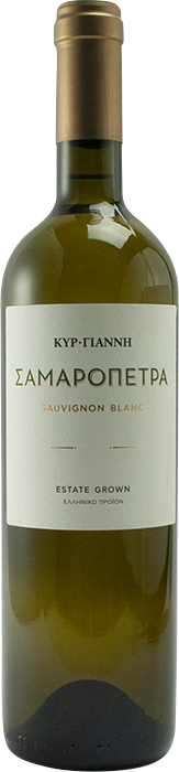 Σαμαρόπετρα 2020 - Κτήμα Κυρ-Γιάννη - Botilia.gr